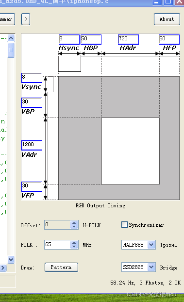 linux之调试mipi液晶屏_linux mipi-CSDN博客