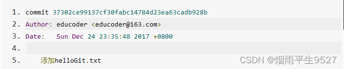 Git分布式管理-头歌实验本地版本库_本地git操作三部曲是“修改-添加-提交”,即先要在本地仓库进行添加、删除或编辑等-CSDN博客