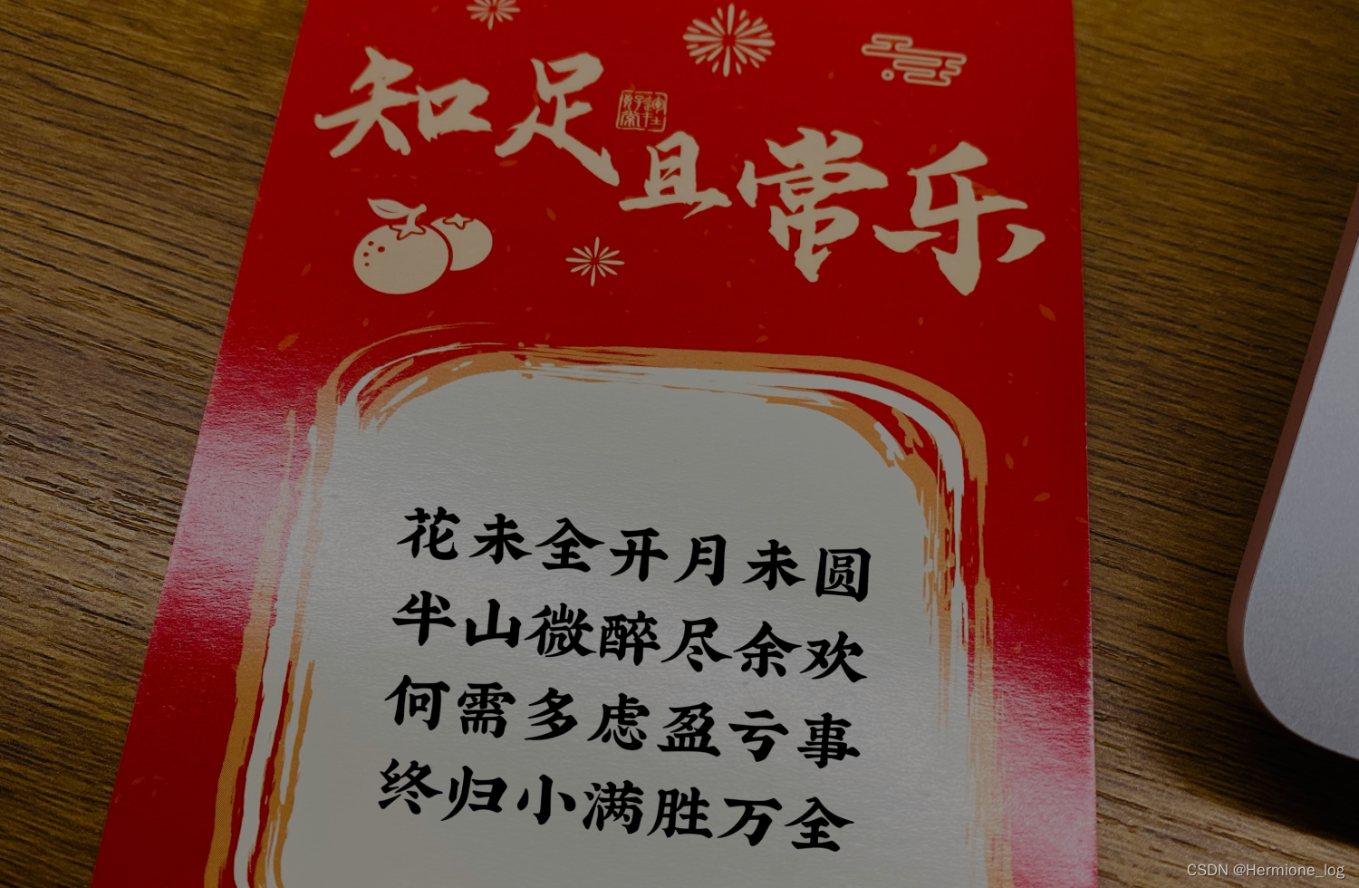 3D力导向树插件-3d-force-graph学习002-CSDN博客