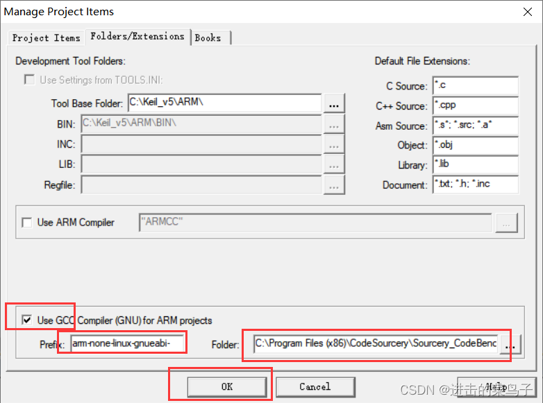 ARM安装与项目结构_arm-none-linux-gnueabi.exe-CSDN博客