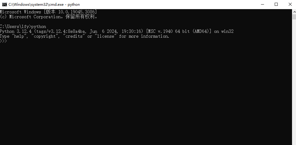 【python零基础入门到就业】003、用python写 Hello World 程序pythonhello World代码 Csdn博客