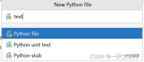 Python零基础入门-1 从一行代码开始运行Python程序_pythonproject-CSDN博客