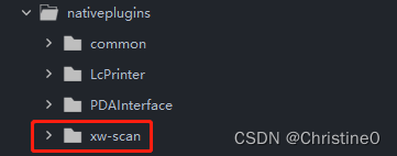 基于uniapp开发的ZEBRA(斑马) PDA使用广播扫码监听功能（文件配置+插件使用）_斑马pda广播设置-CSDN博客