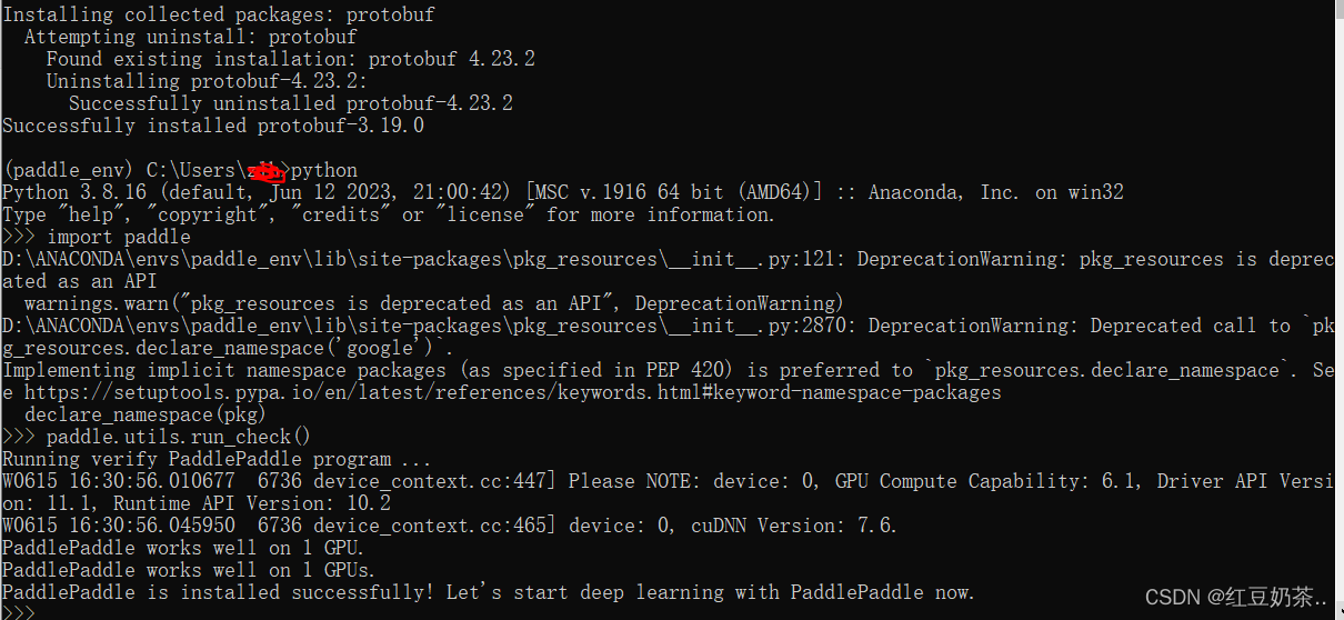 Paddlepaddle安装-CSDN博客