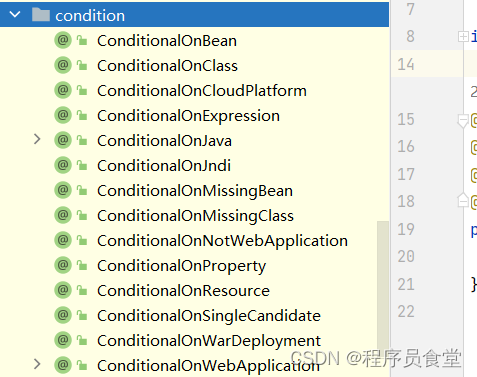【spring】@ConditionalOnResource注解学习-CSDN博客