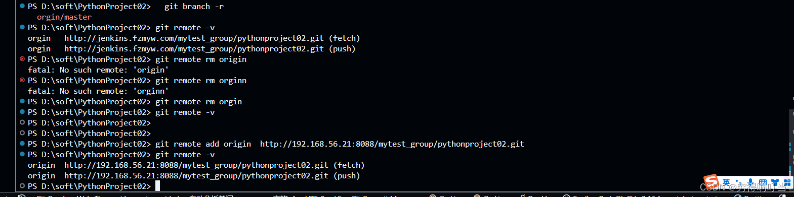 Python代码上传项目到gitlab_vscode中上传项目到gitlab-CSDN博客