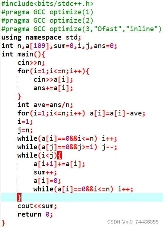 1320：【例6.2】均分纸牌(Noip2002)题解_1320均分纸牌-CSDN博客