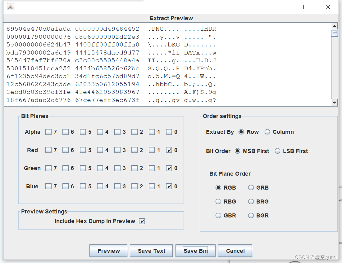 【虚空】【ISCTF2023】ISCTF2023 Misc方向全wp_ctf snow 解密-CSDN博客