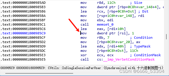 RDPWrap手动更新配置文件教程 _rdpwrap配置文件-CSDN博客