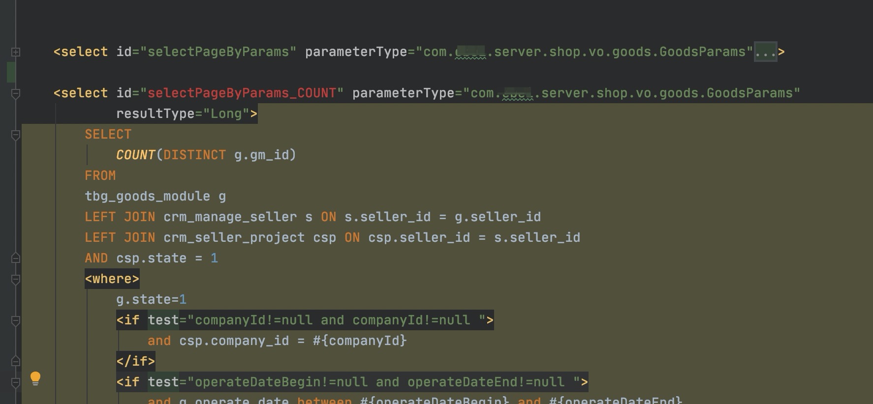 Mybatis Plus框架分页导致的sql过慢优化springbootmybatisplus一次性查询数据量过大慢 Csdn博客 5660