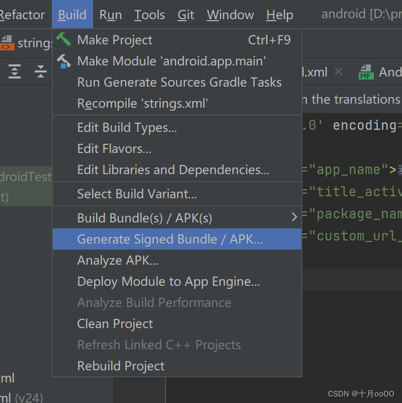Capacitor 打包 h5 到 Android 应用，uniapp https http net::ERR_CLEARTEXT_NOT ...