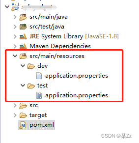 【林加一】使用Maven搭建一个SpringBoot项目_maven引入springboot-CSDN博客