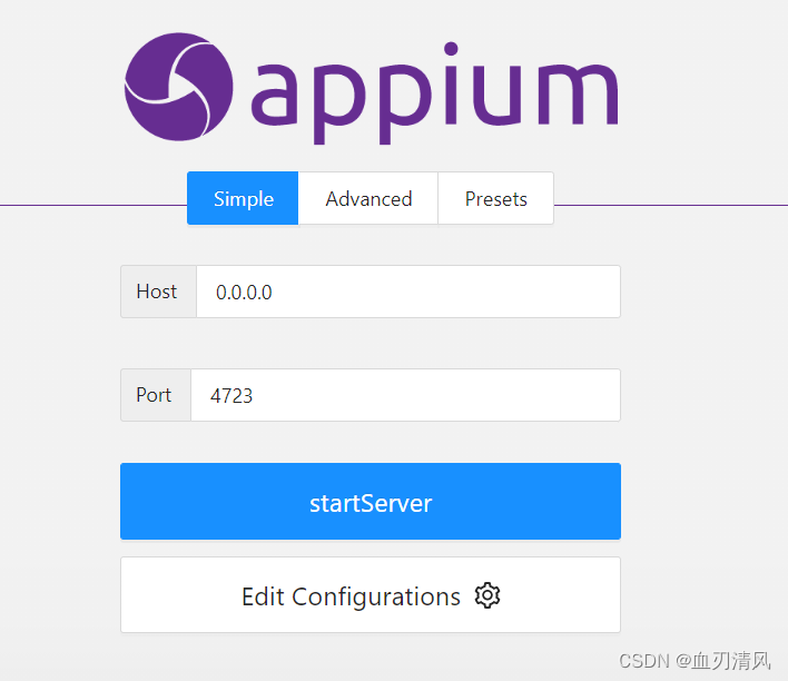 移动测试相关&appium使用_appium 运行apk-CSDN博客