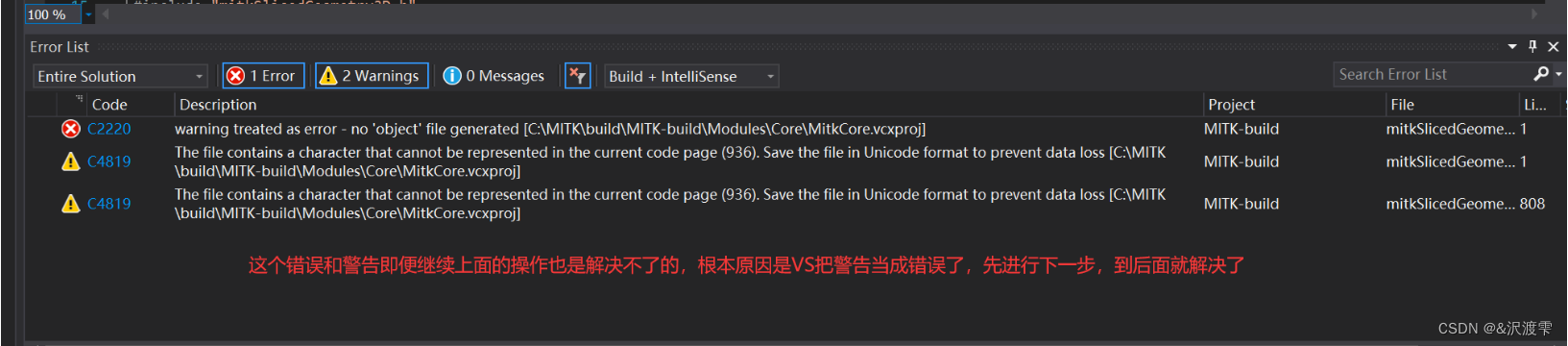 MITK详细安装教程_mitk下载-CSDN博客