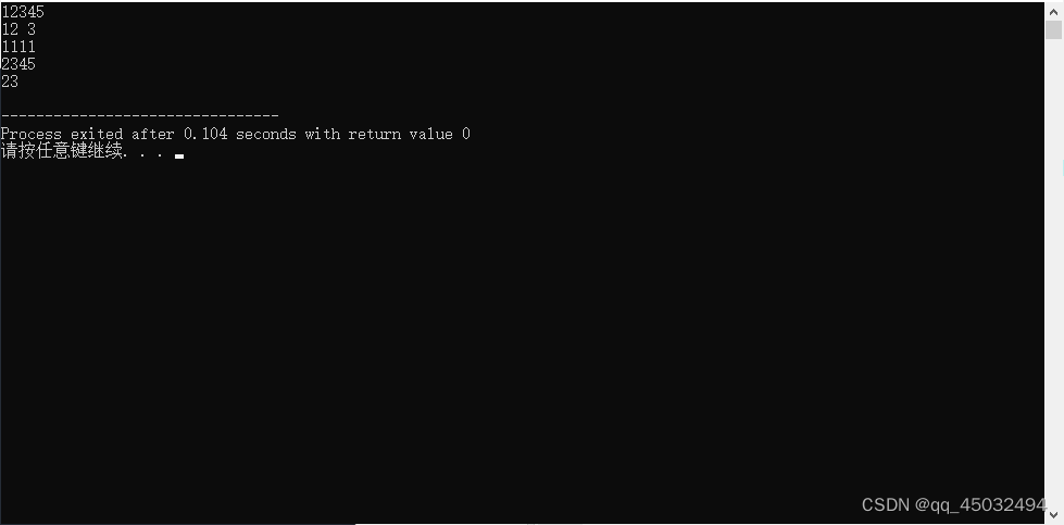 String相关知识_string b[3] = {0}; cin >> b;-CSDN博客