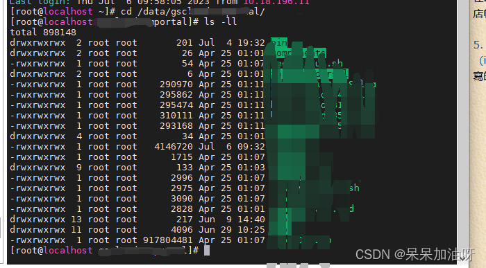 关于Linux文件和目录的777、755、644权限，chmod -R 777 xxx，chmod -R 755 xxx，以及chmod -R 644 xxx 命令意义_chmod -r ...