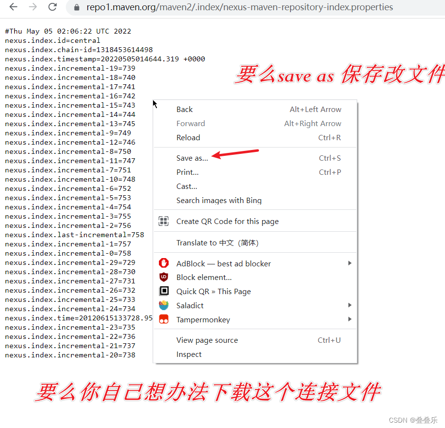 idea maven 依赖文件索引报错 update error_java.rmi.unmarshalexception: error unmarshaling re-CSDN博客