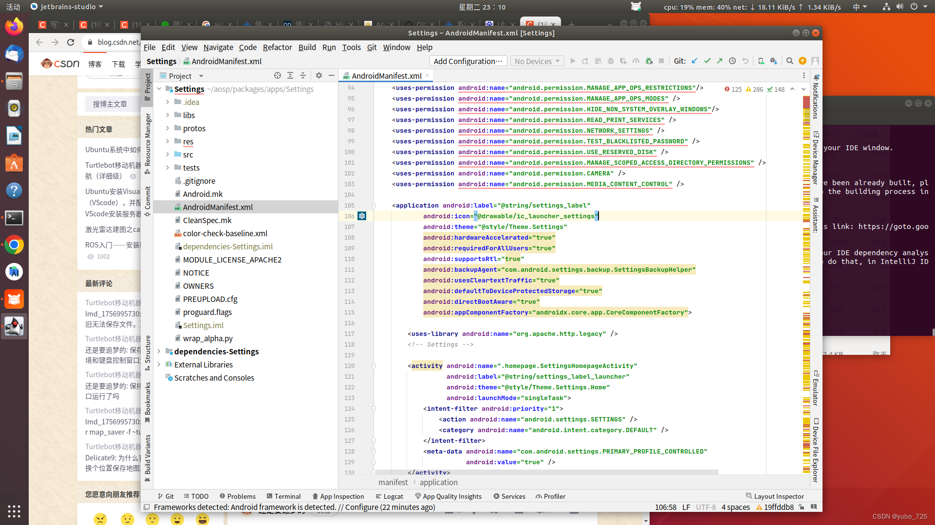 使用AIDEGen进行AOSP开发-CSDN博客