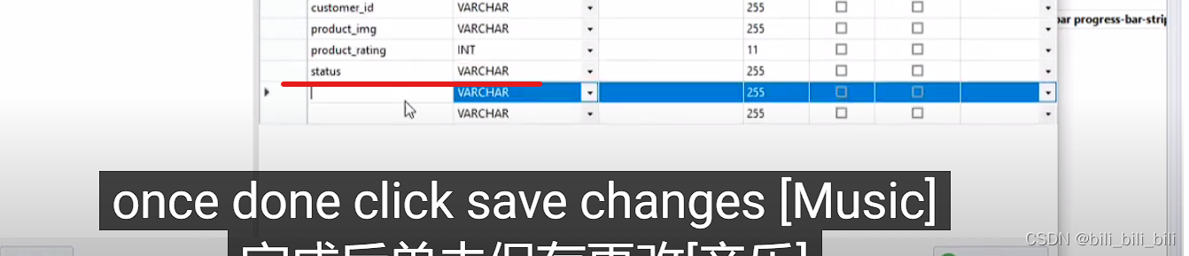 RadSystem——初使用简单攻略-CSDN博客