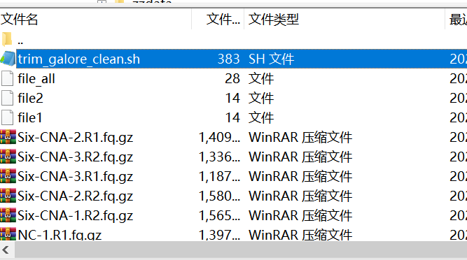 【一次性看懂 trim_galore软件的运行代码】_trim galore-CSDN博客