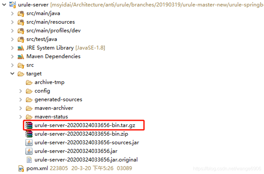 部署与启动URule客户端及服务器-CSDN博客