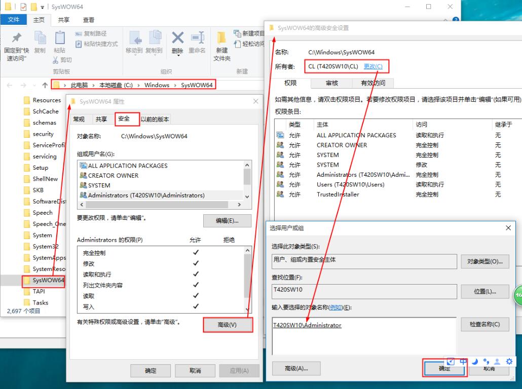 mysql 2000安装教程_Win10 64位安装个人版SQL2000图文教程-CSDN博客