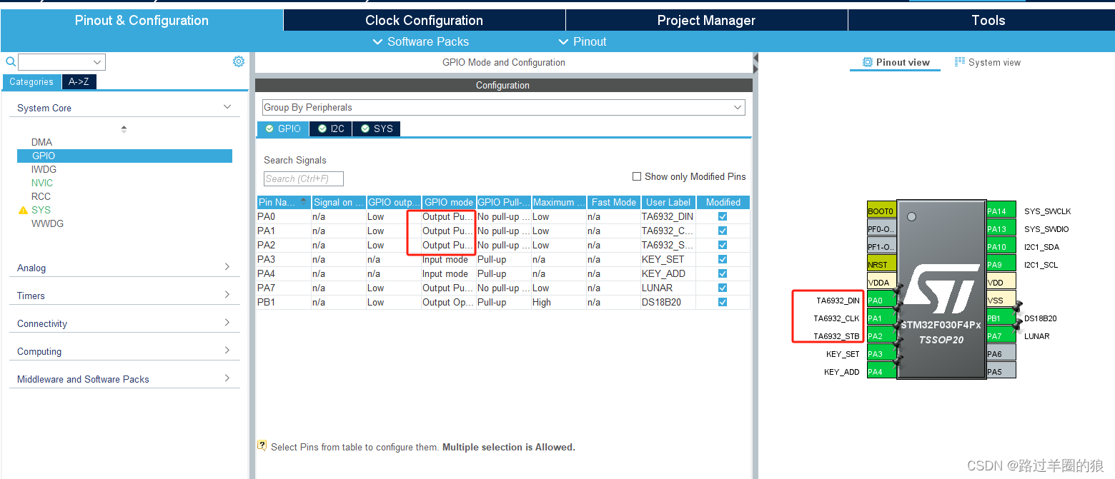 STM32使用HAL库驱动TA6932数码管驱动芯片_ta6932驱动程序-CSDN博客