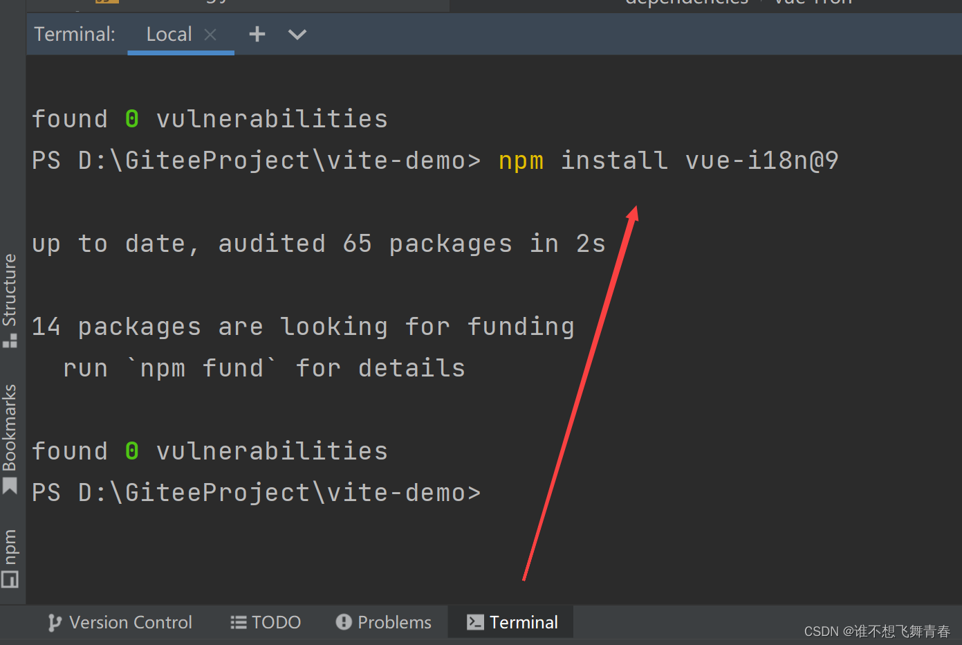 Vue3+vite搭建基础架构（5）--- 使用vue-i18n_vite-plugin-vue-i18n-CSDN博客
