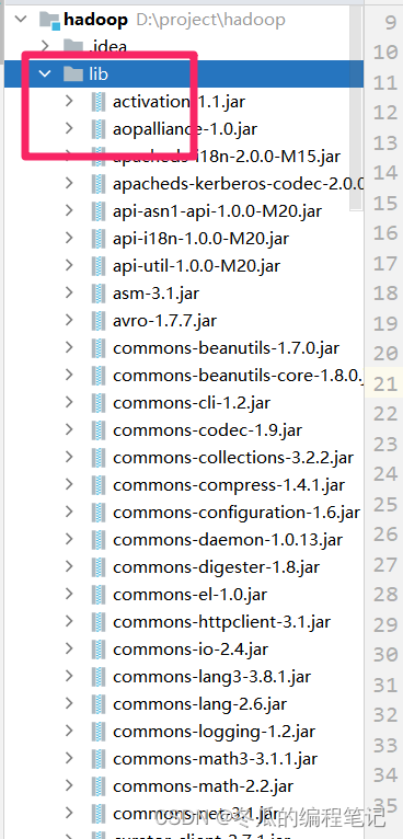 【通过hdfs Api操作hdfs】将文件上传到hdfs系统中第2关hdfs Java Api编程——文件上传 Csdn博客