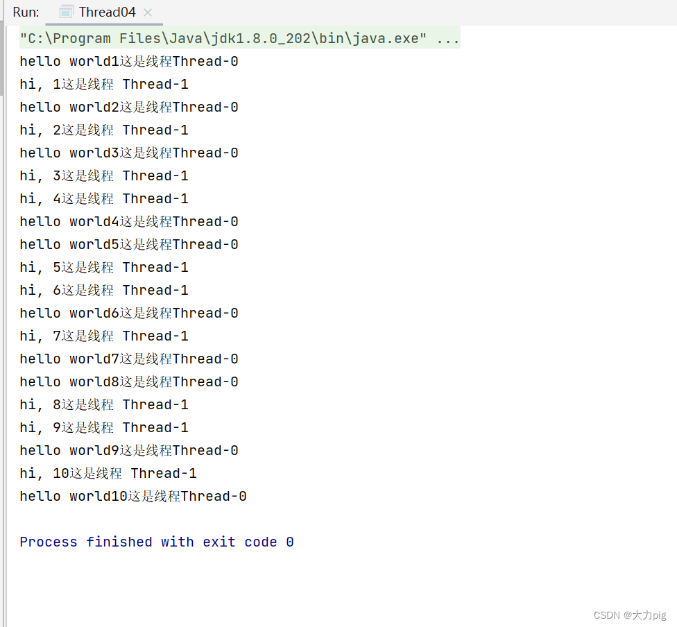 Java线程基本使用 - 实现Runnable接口_创建myrunnable类,通过runnable接口实现线程功能,每间隔一秒输出一次“hello w-CSDN博客