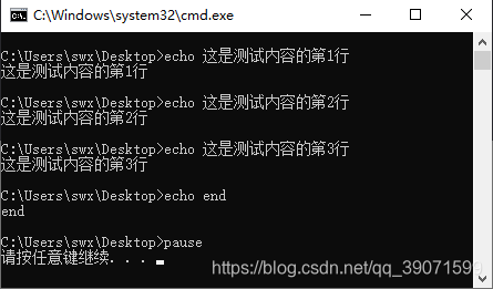 bat文件的@echo off是什么作用？_bat echo off-CSDN博客