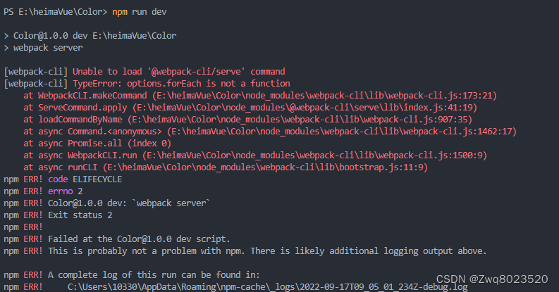 Unable to load ‘@webpack-cli/serve‘ command-CSDN博客