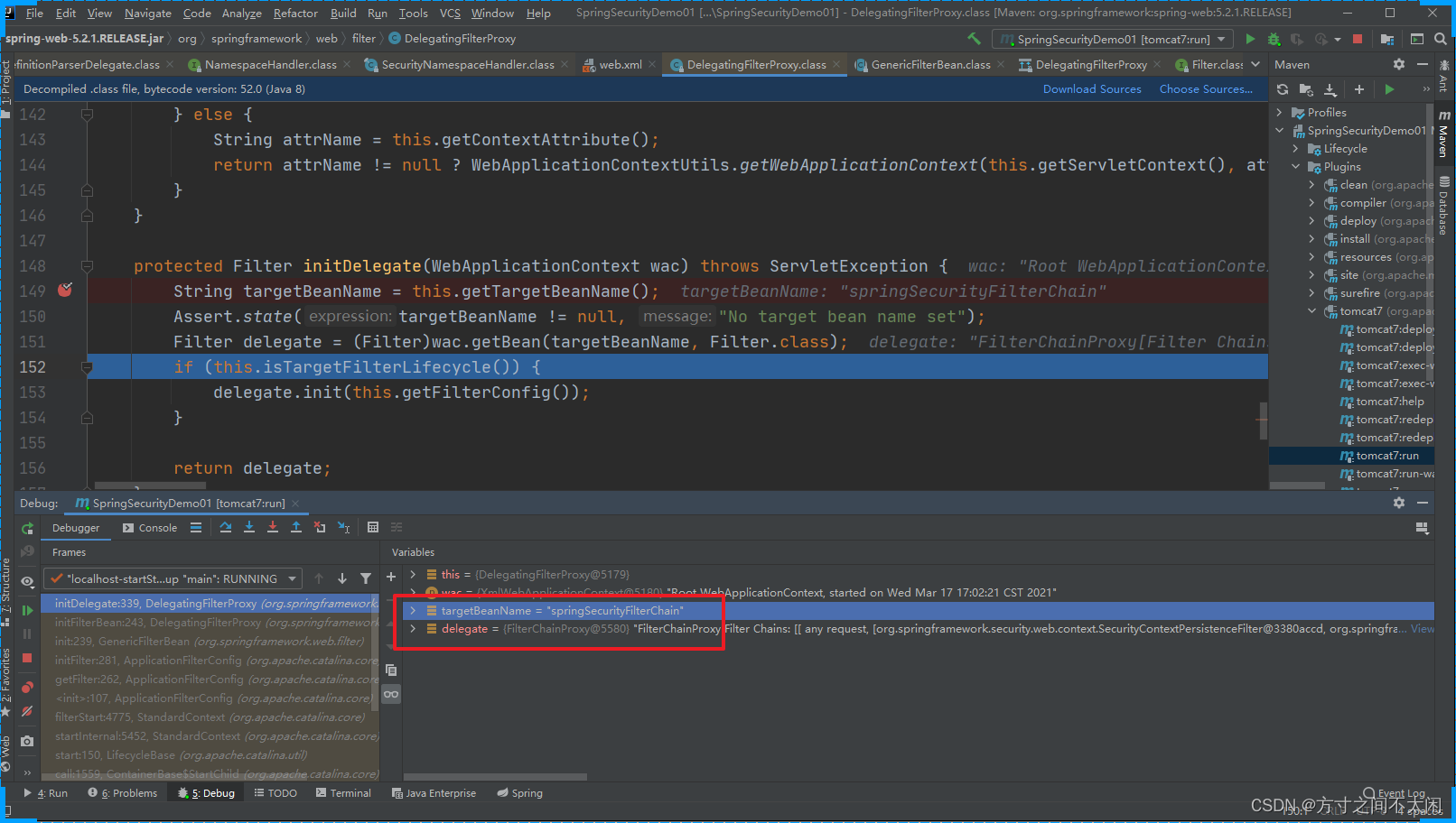 互联网分布式应用之SpringSecurity_springsecurity 分布式-CSDN博客