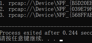 WinPcap+Dev-C++环境搭建_wpdpack devc++-CSDN博客