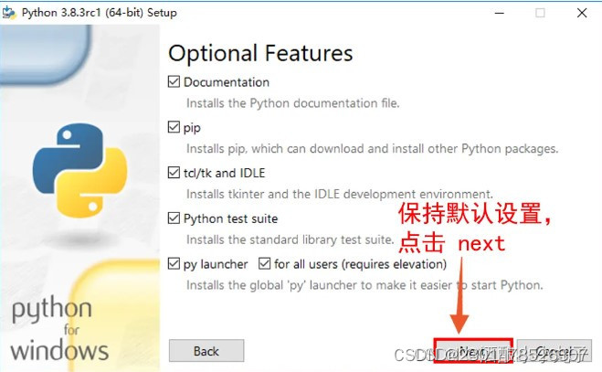 python·下载及环境搭建_windows embeddable package (32-bit)-CSDN博客