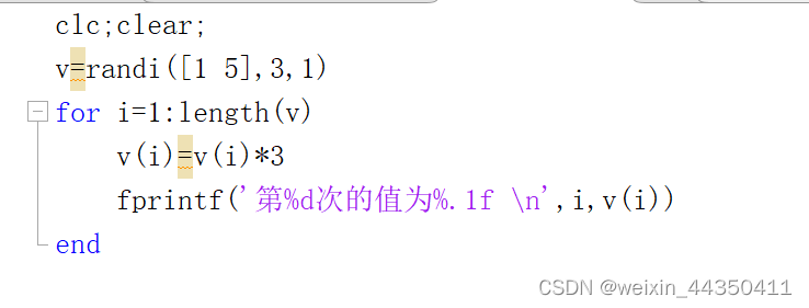 Matlab常见错误(1):“数组索引必须为正整数或逻辑值。”;整体v和局部vi怎么区分matlab数组索引必须为正整数或逻辑值 Csdn博客