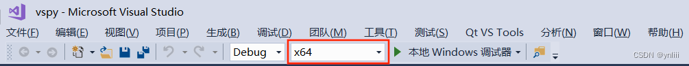 VS2017 C++调用python脚本文件_vs如何配置脚本文件-CSDN博客