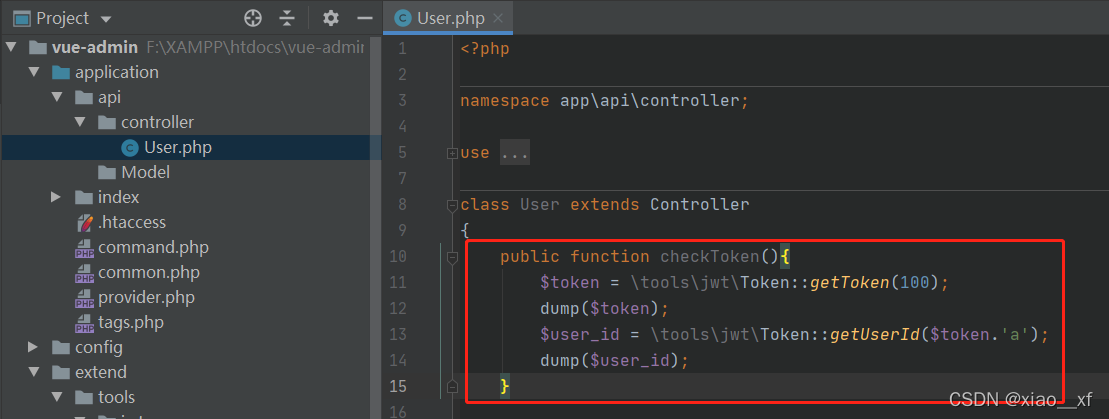 TP5.1使用JWT进行Token令牌生成与验证-CSDN博客