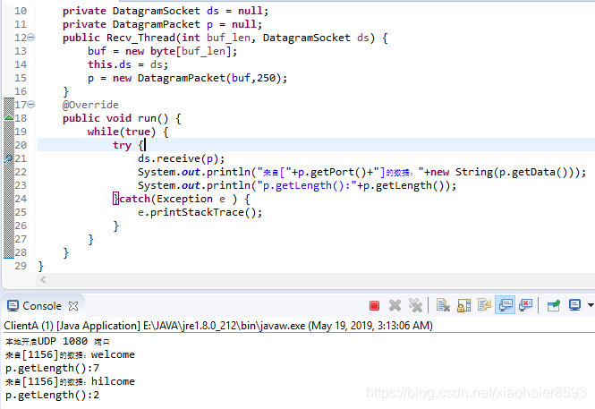 Java DatagramPacket 中的坑_datagrampacket .getdata方法的坑-CSDN博客