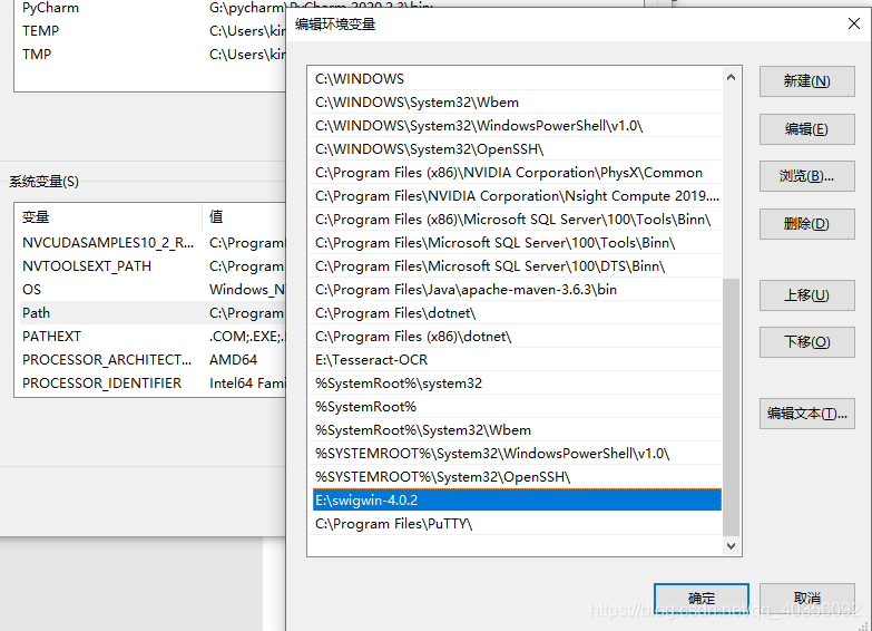 SWIG工具实现Python语言调用C/C++代码_polyiou-CSDN博客