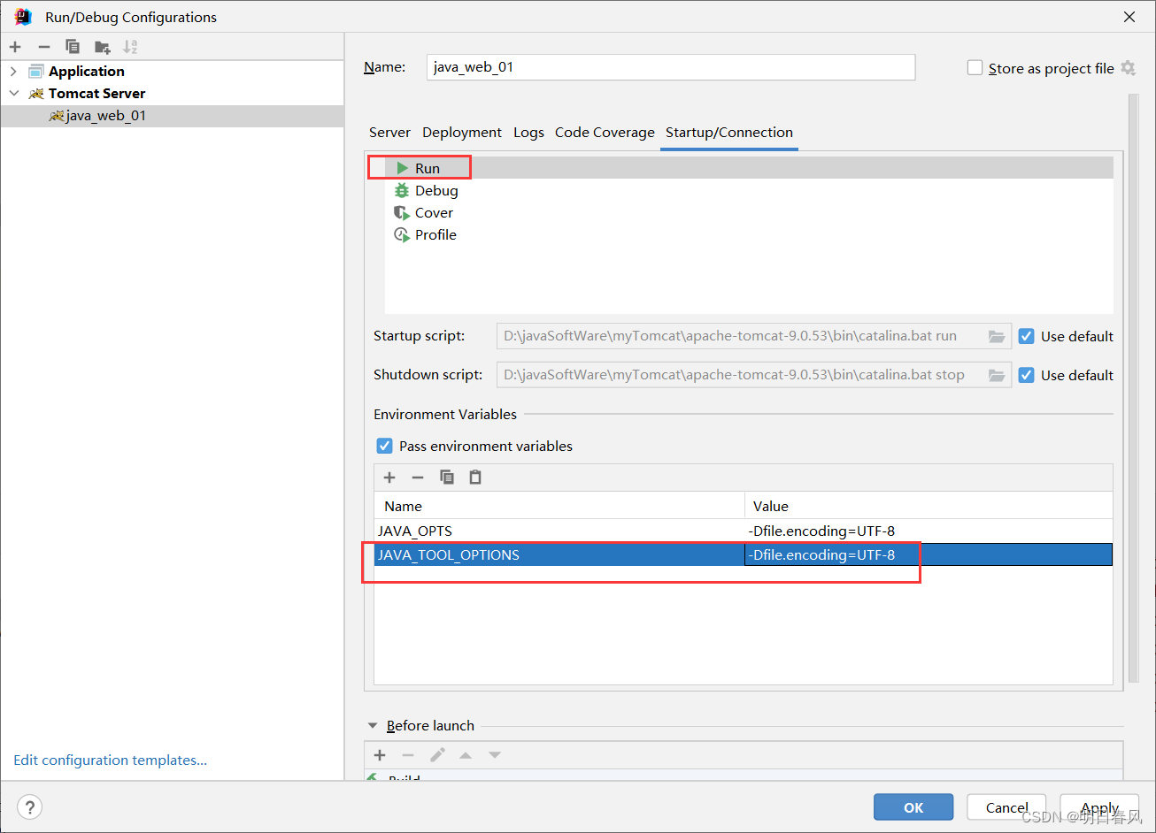 IDEA中如何创建各种类型的Java(Web)工程_javaweb新建-CSDN博客
