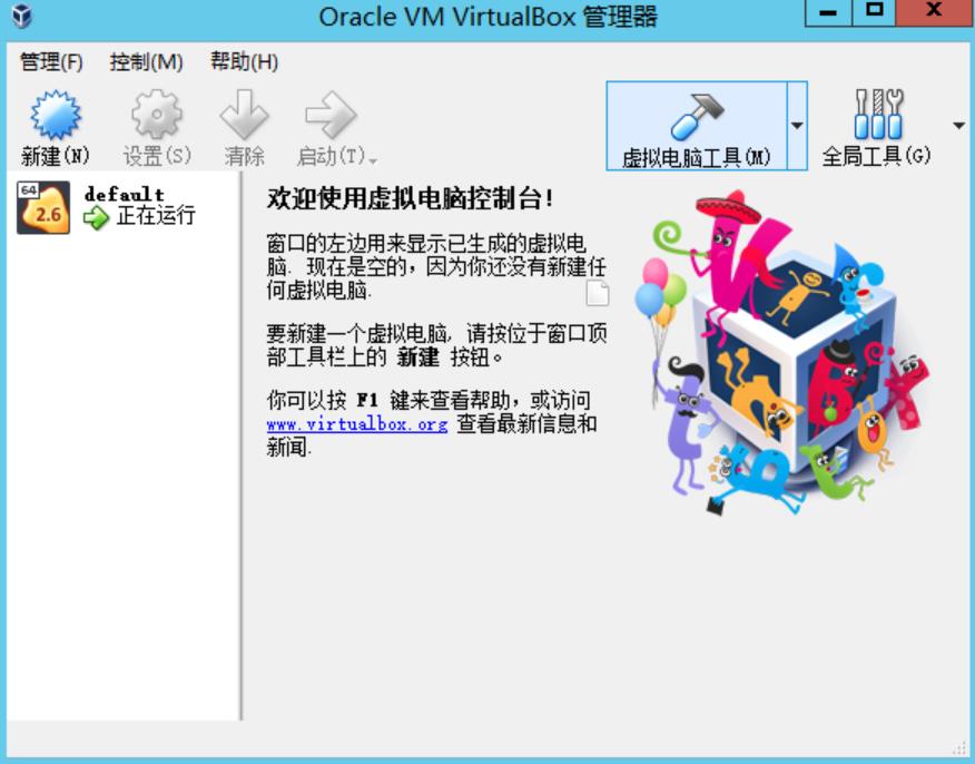 在Windows Server 2012 R2上安装Docker_docker desktop可以在winserver2012吗-CSDN博客