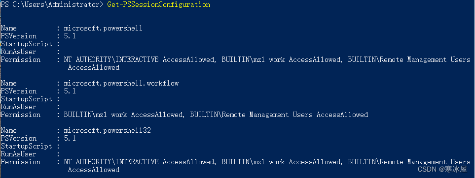 Windows PowerShell3-重要的远程_enter-pssession-CSDN博客