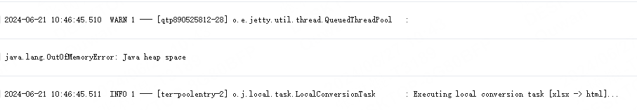 一次线上OOM问题的分析与解决_文件流服务 oom-CSDN博客