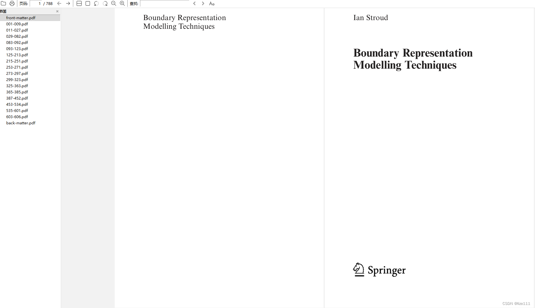 点在实体内外关系的判定（OpenCascade、布尔运算）_boundary representation modelling techniques-CSDN博客