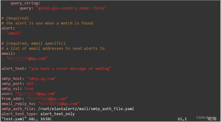 ElastAlert2部署教程-CSDN博客