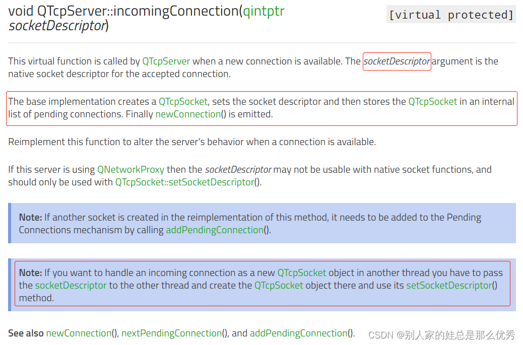 QT QTcpServer多线程并发，主线程与子线程之间传递参数_qt实现服务器并发-CSDN博客