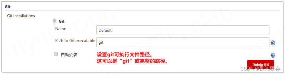 Jenkins Pipeline 中使用 Git 插件对项目进行 Pull 与 Pushjenkins Pipeline Git Csdn博客