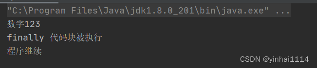 【Java学习笔记】47 - 异常，try-catch处理，throw处理_java try catch throw-CSDN博客