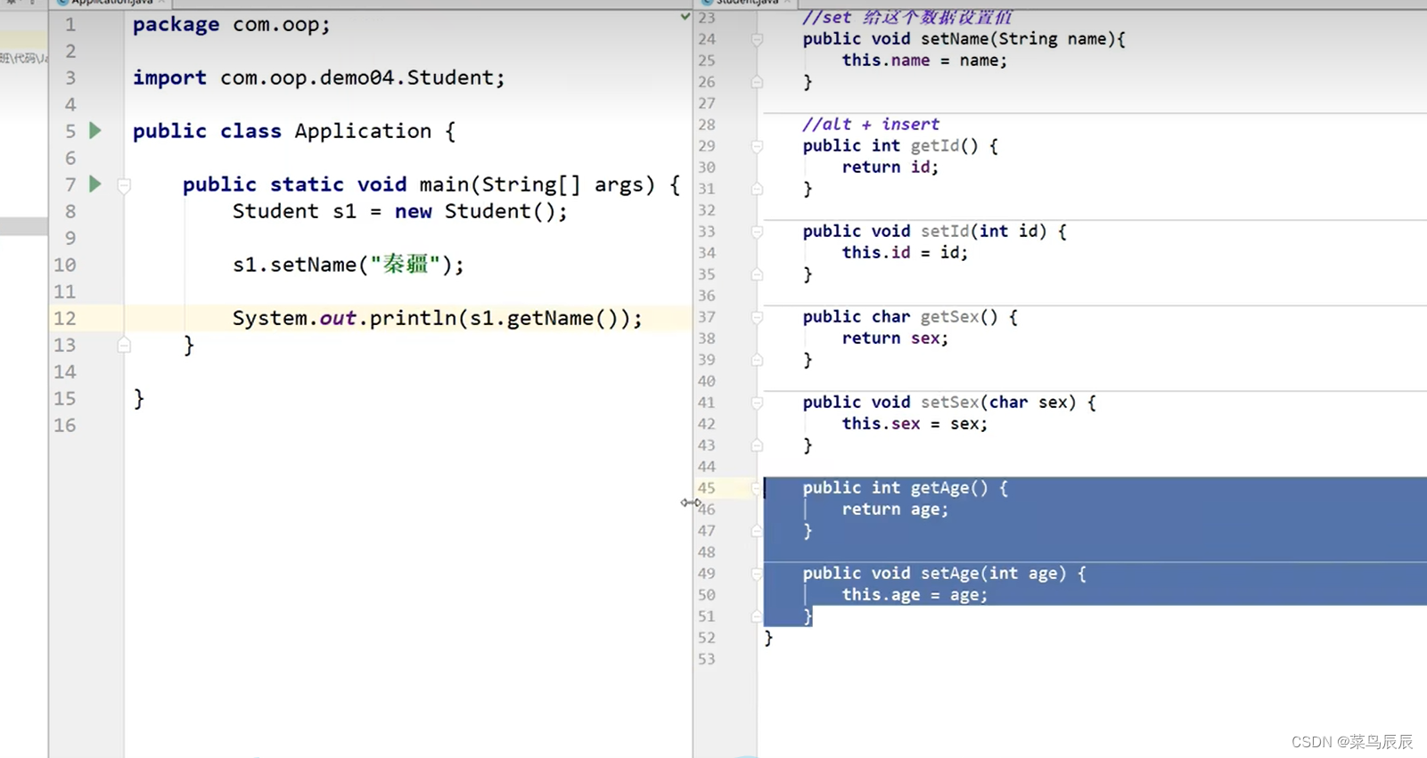 封装详解get-CSDN博客